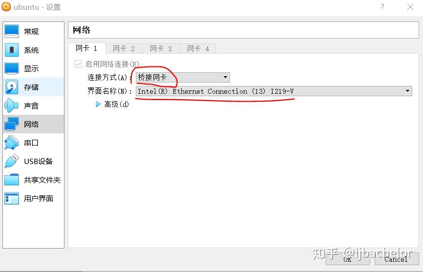 Linux学习 - 从ubuntu的NFS共享目录加载根文件系统 - 知乎
