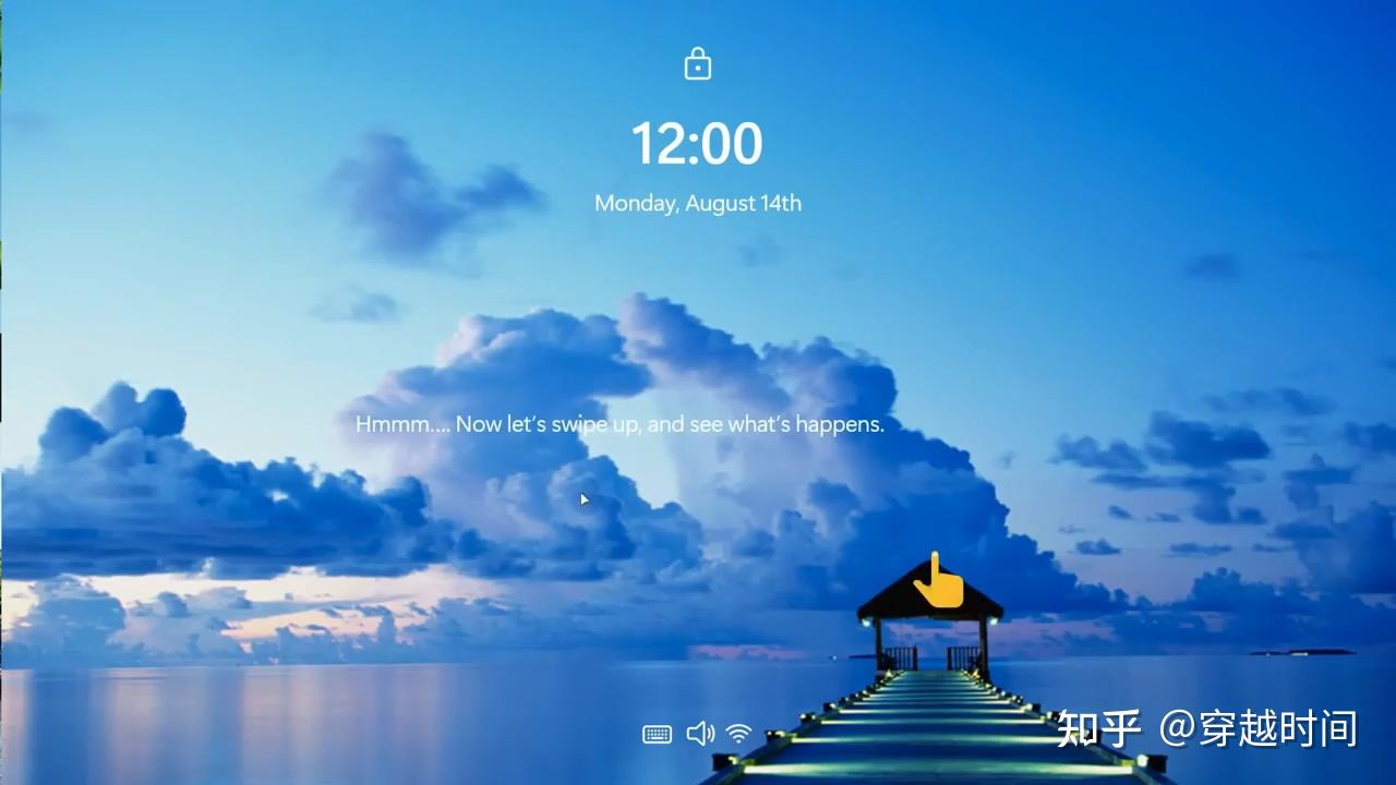 还没见过Windows 12？这是Windows 12 概念版安装过程，效果惊艳！ - 知乎