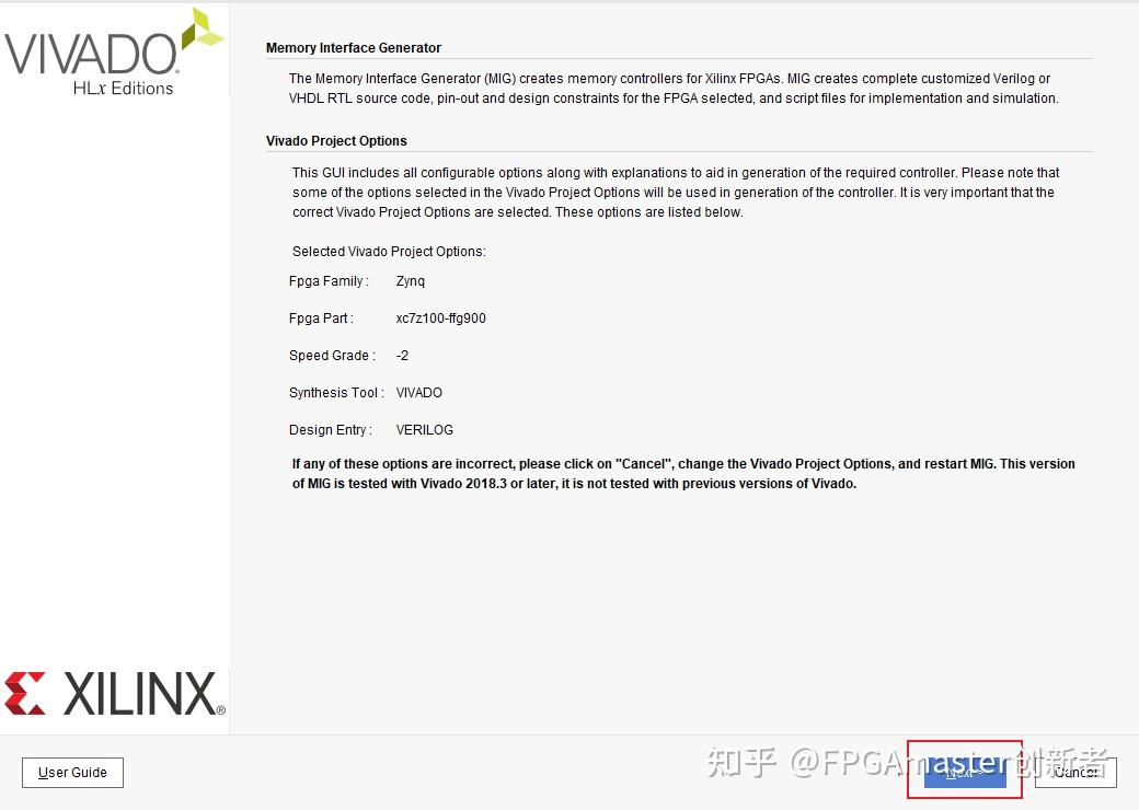 手把手教你学会 Xilinx PCIE/XDMA 读取DDR系列（一）—— DDR/MIG配置详细步骤 - 知乎