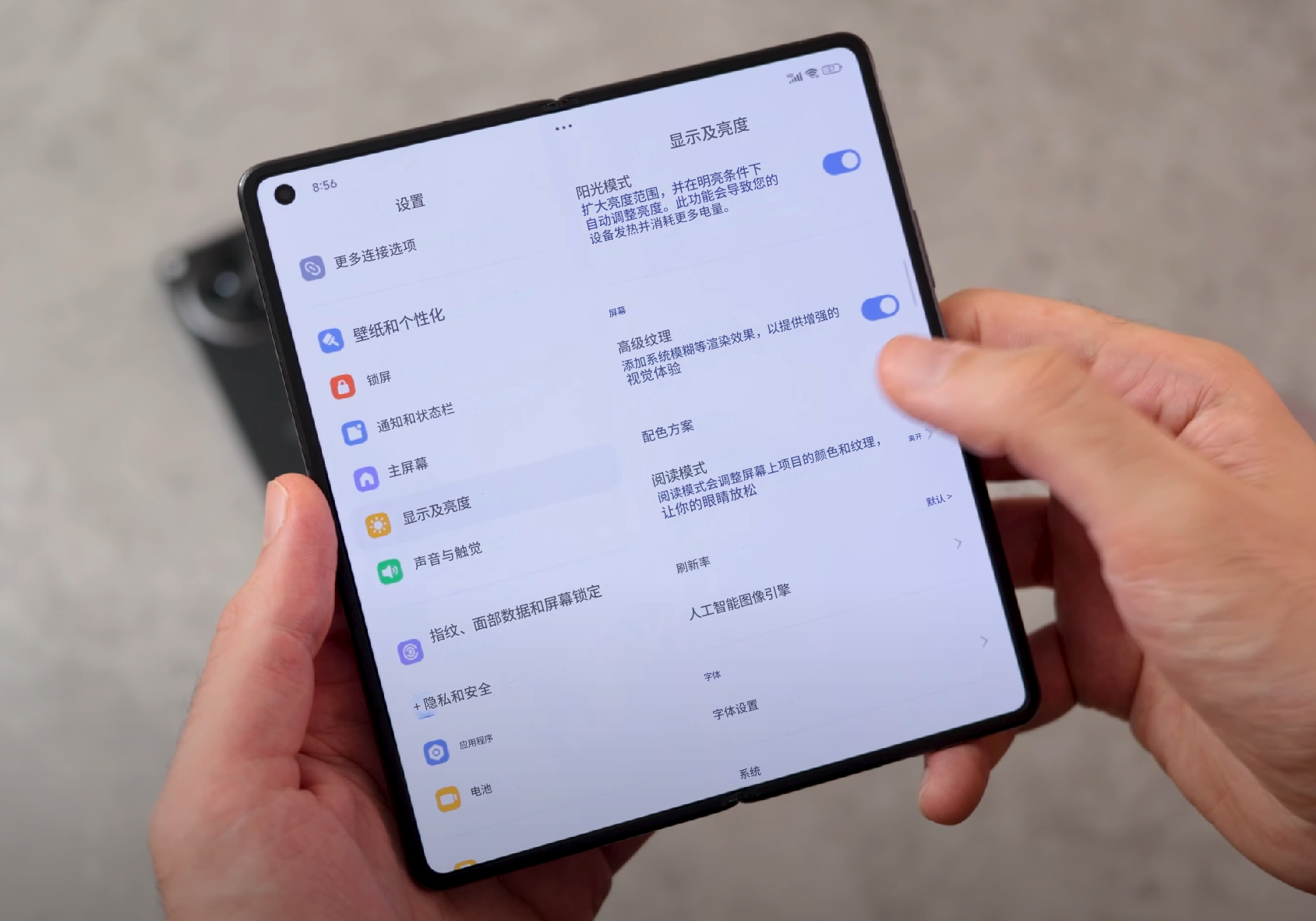 【测评】小米Mix Fold 4评测：轻薄折叠屏，值不值得买？