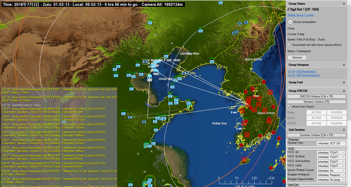 Command: Chains of War 系列推演之四 - 东风齐射 - 知乎