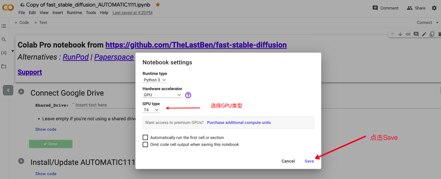 Google Colab运行Stable Diffusion Automatic1111 - 知乎