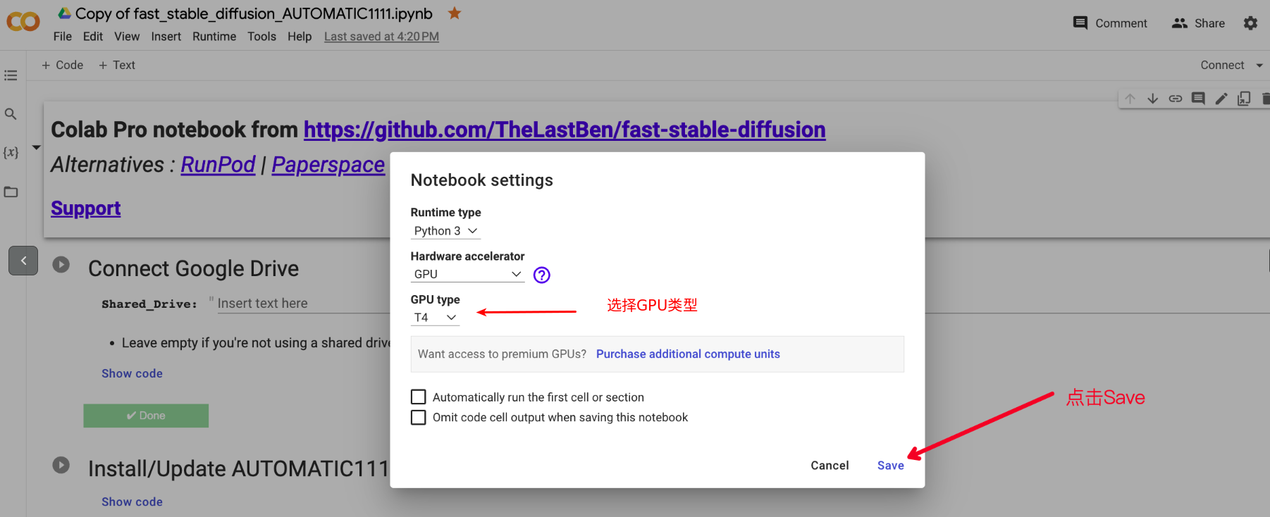 Google Colab运行Stable Diffusion Automatic1111 - 知乎