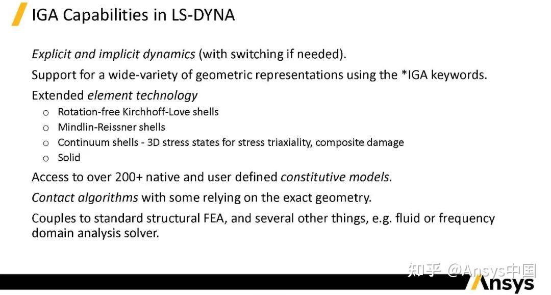 LS-DYNA IGA同几何分析介绍（下） - 知乎