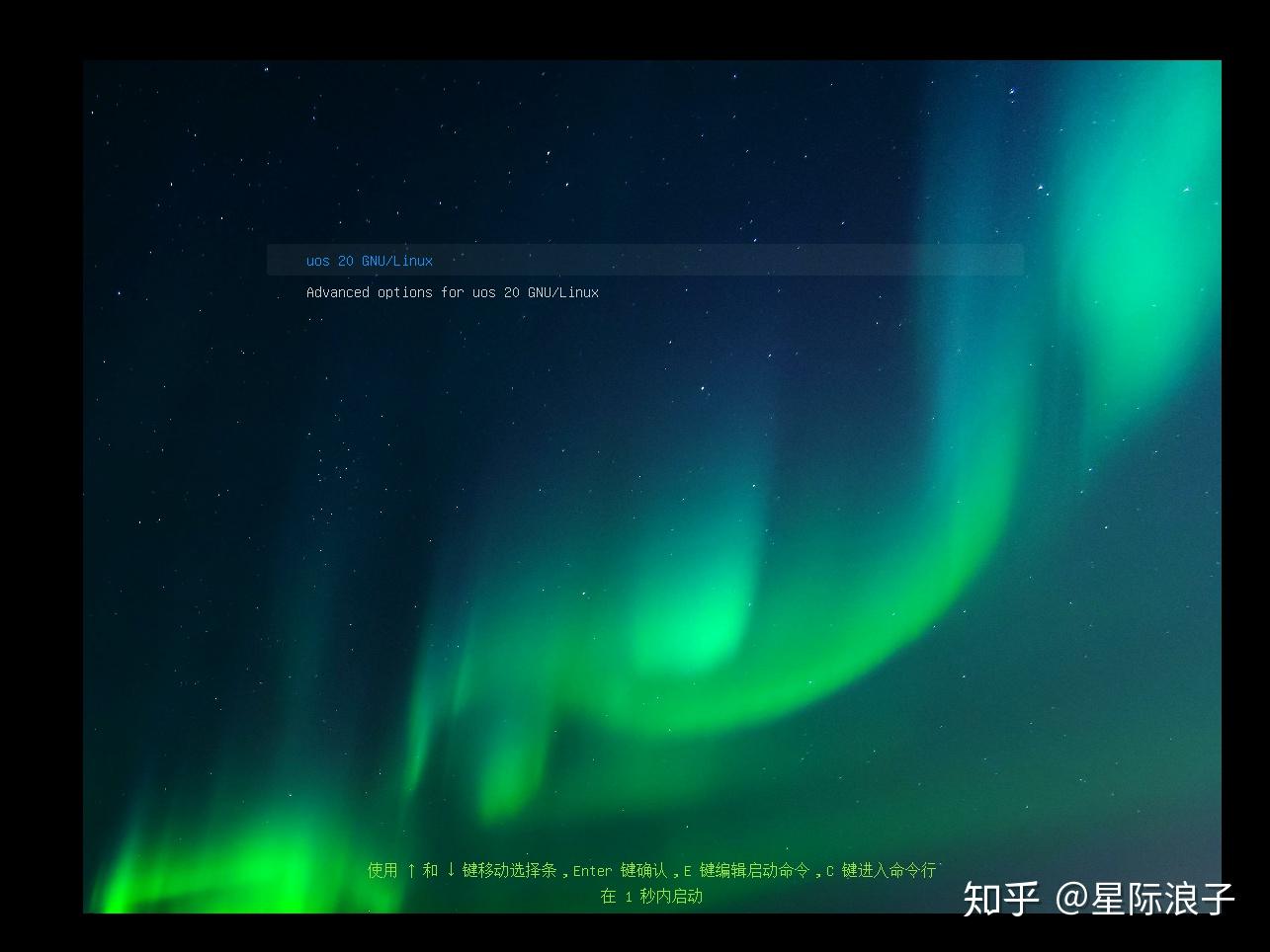 真正的国产操作系统UOS(unity operating system)上线了，大家快来围观了啊。 - 知乎