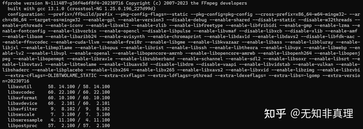 如何借助Python优雅地调用FFprobe？ - 知乎
