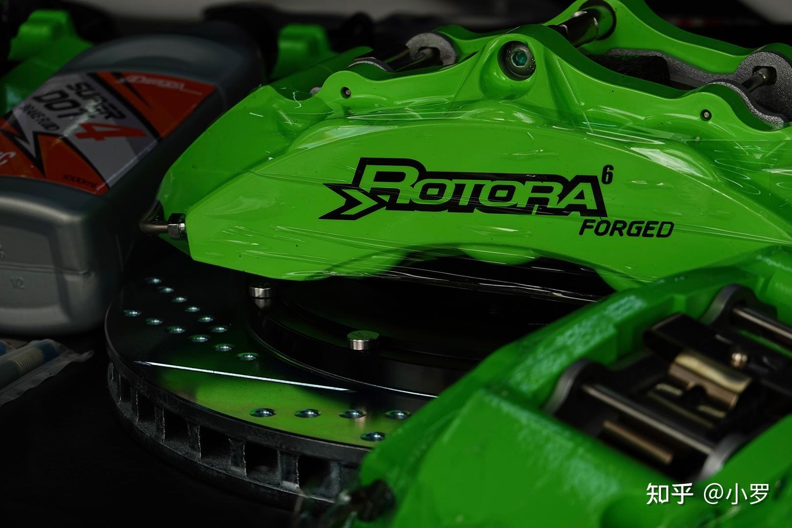 蔚来EC6改装升级Rotora罗托拉刹车 - 知乎