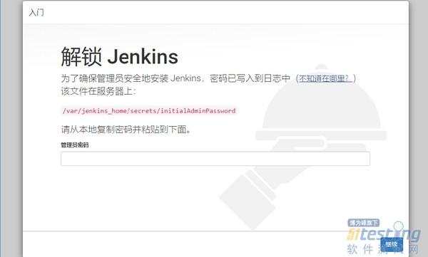 Docker部署Jenkins、Jenkins配置及实例构建 - 知乎