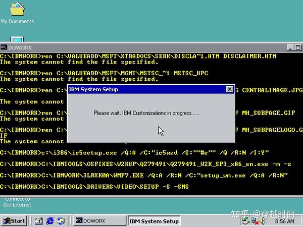 穿越时间·IBM ThinkPad Windows2000 系统恢复光盘Recovery CD 5.6 - 知乎