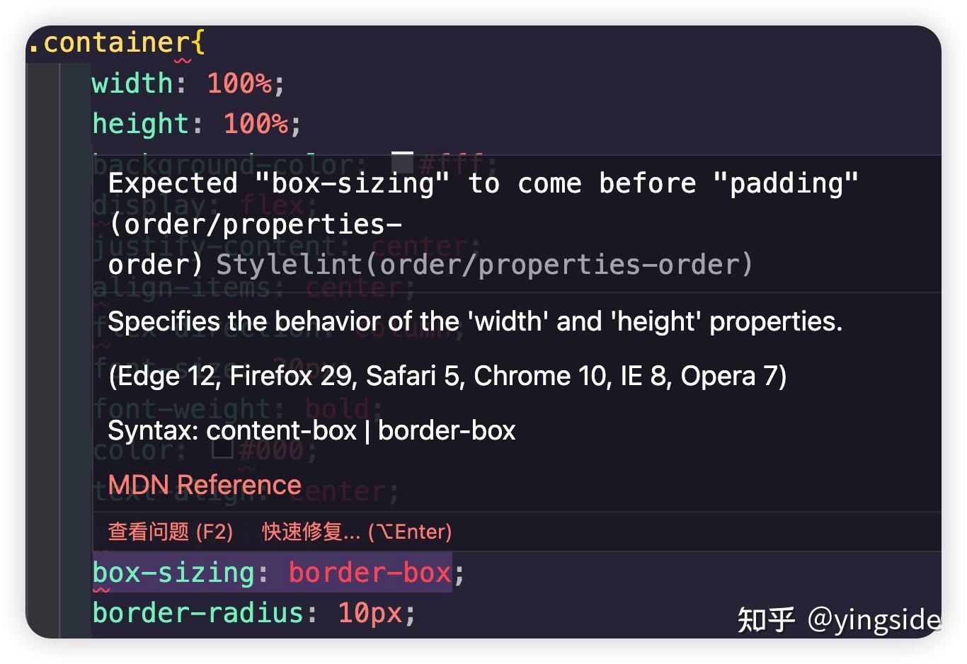 前端项目规范3：CSS规范（Stylelint） - 知乎