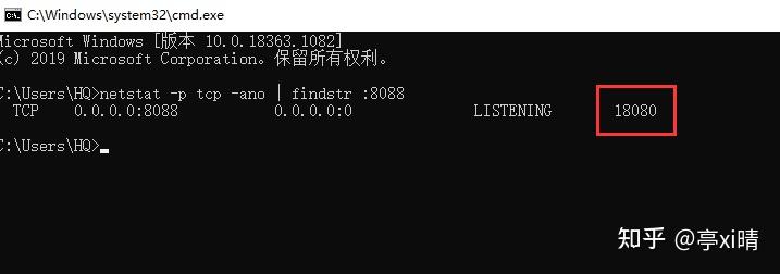java.net.BindException: Address already in use: JVM_Bind解决方案 - 知乎