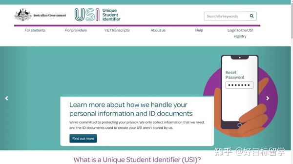 澳大利亚留学生必不可少！USI最详细申请攻略看这篇就够了！ - 知乎