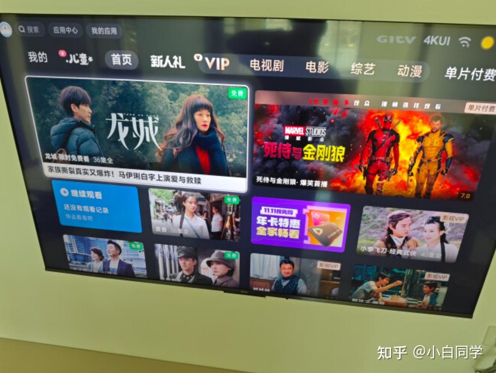 小米Redmi X65（红米x65电视2025）怎么样？体验6天优缺点测评 - 知乎