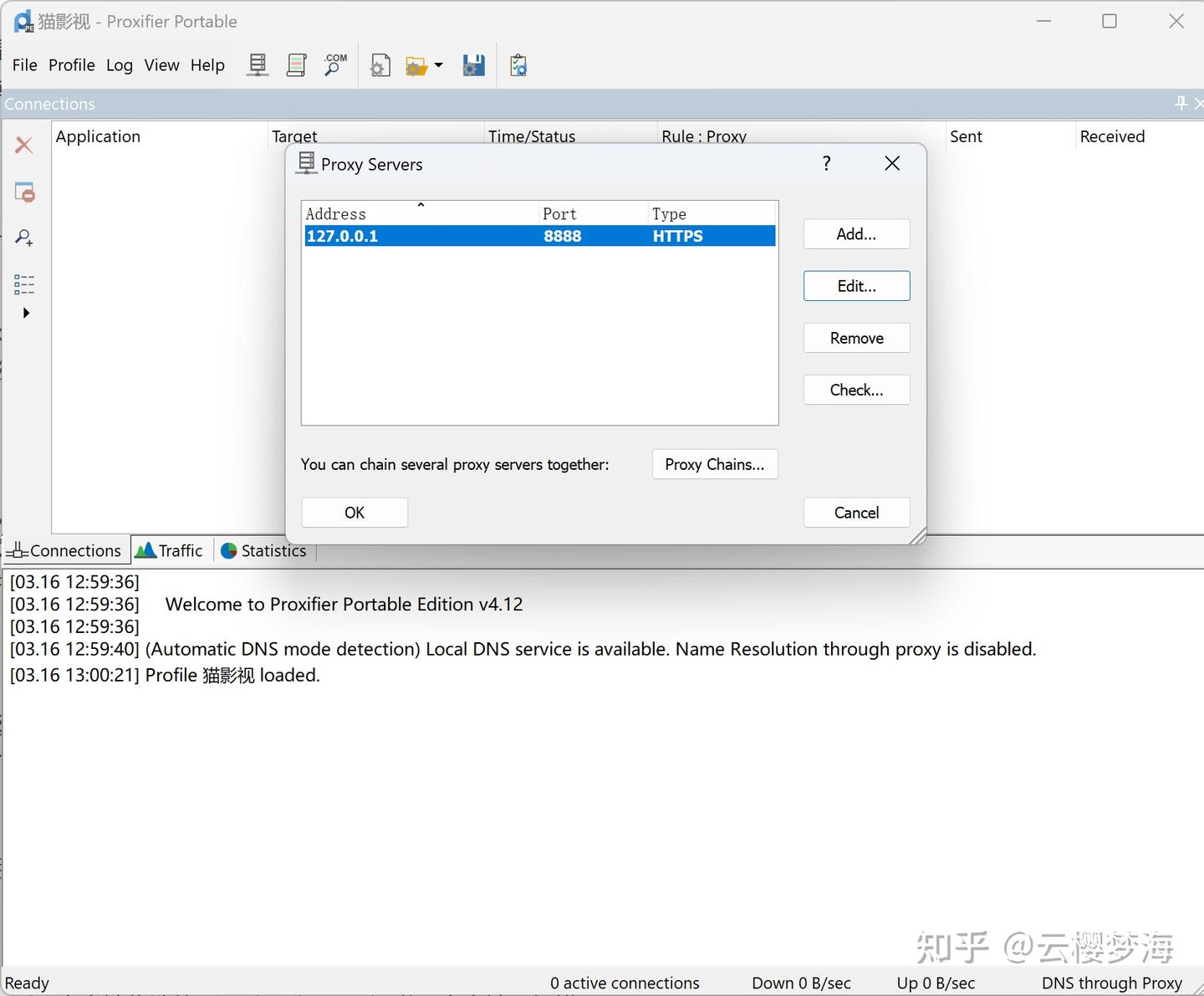 Proxifier给win软件强开代理方便Fiddler抓包 - 知乎