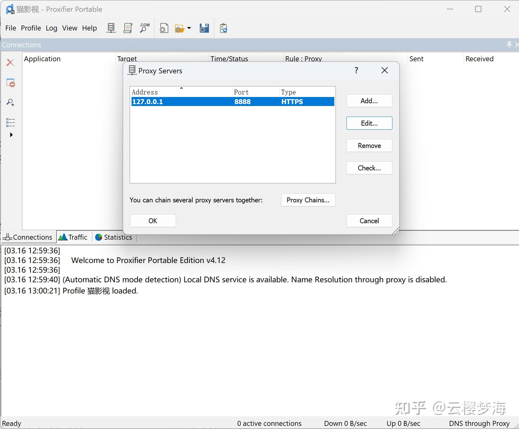 Proxifier给win软件强开代理方便Fiddler抓包 - 知乎