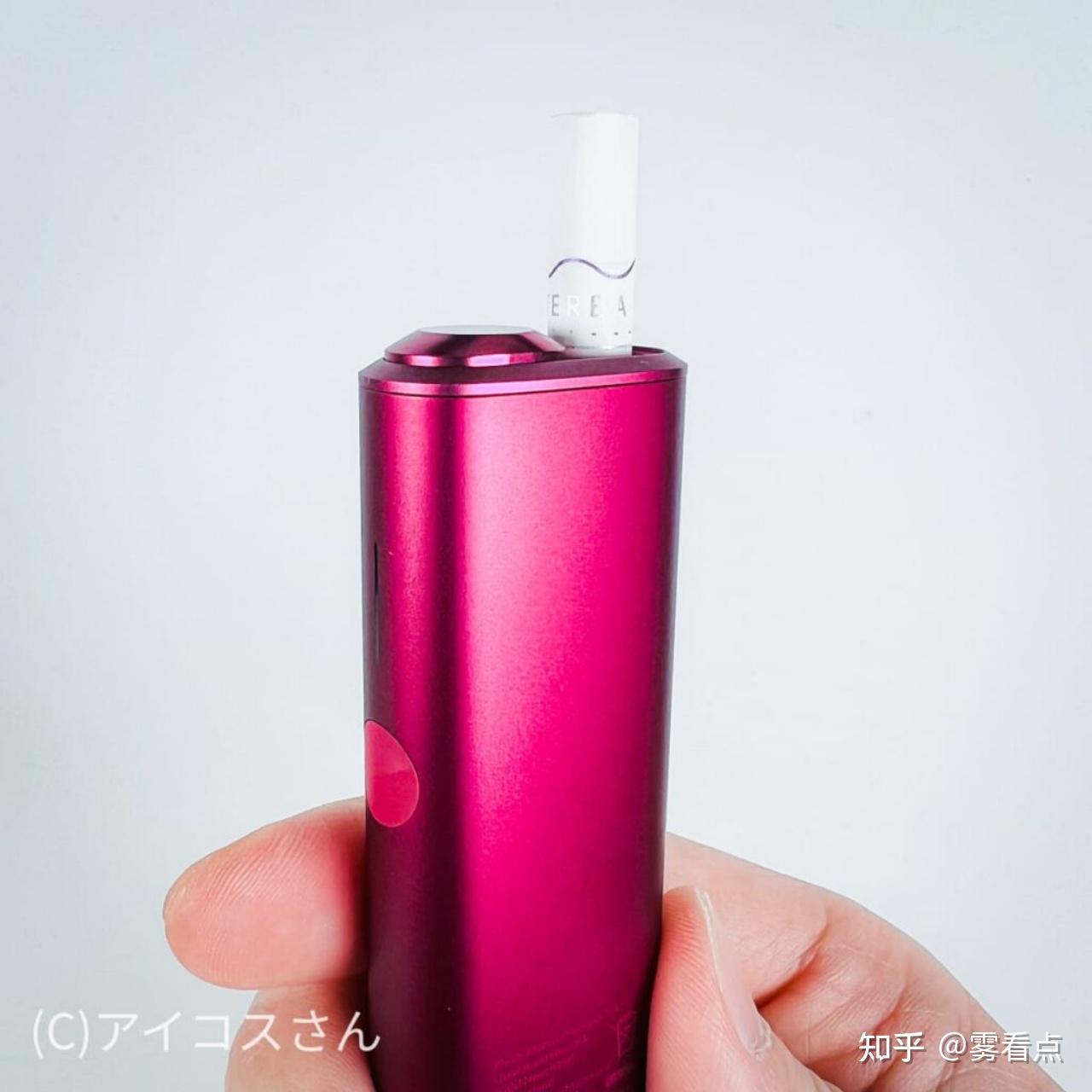 使用IQOS ILUMA One一周后的感受！对比ILUMA/Prime/One的区别 - 知乎