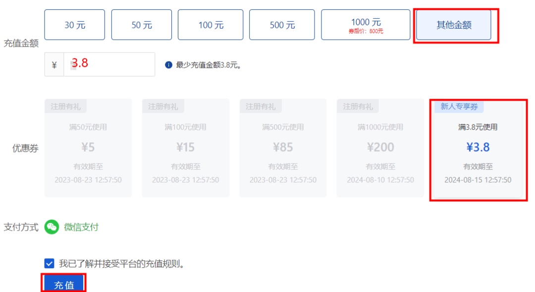 给你的SD装一个segment anything，实现自由换装 - 知乎