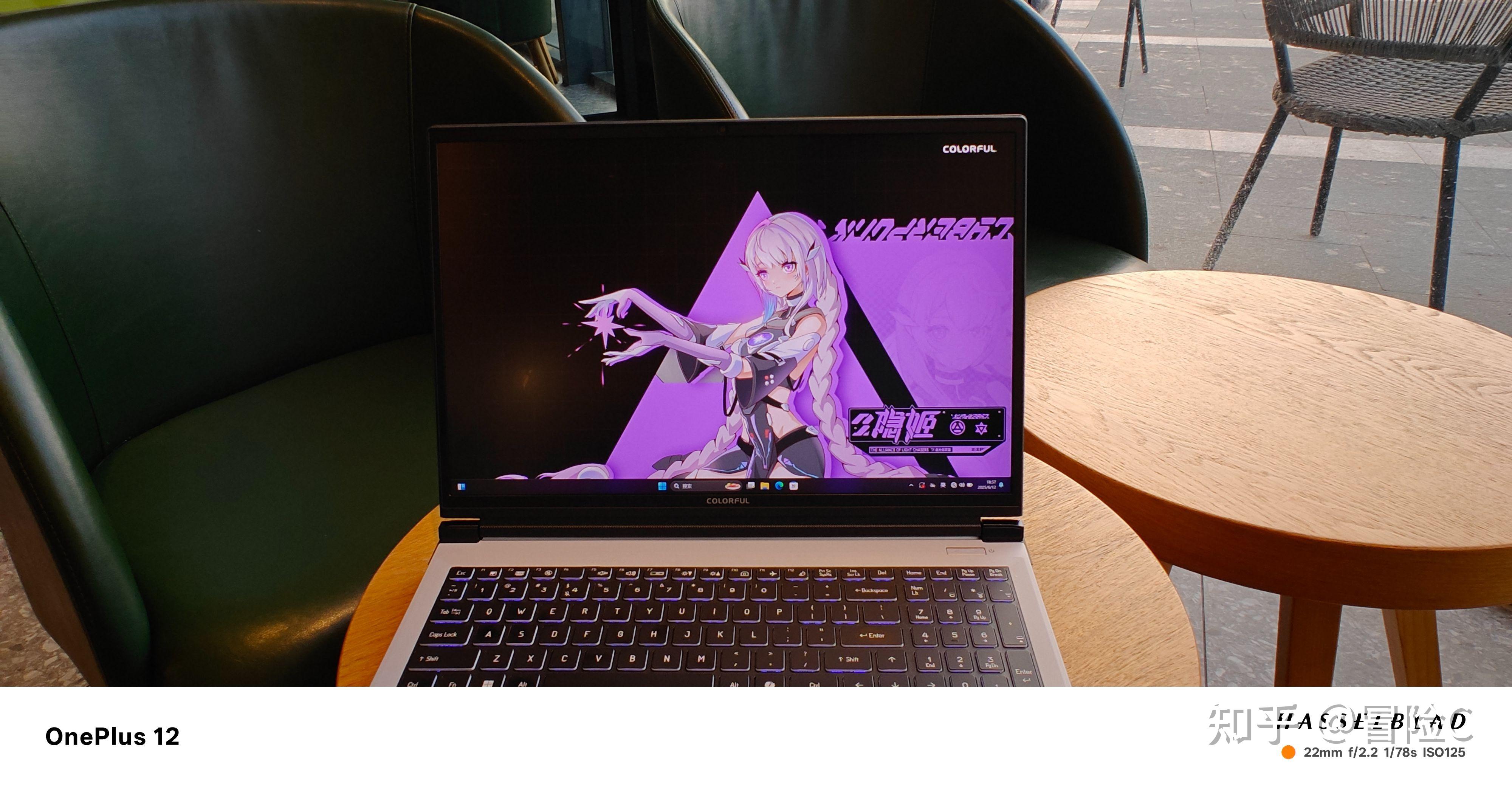 为Z世代打造的六边形战士：七彩虹隐星P16 Pro 2025款深度评测 - 知乎