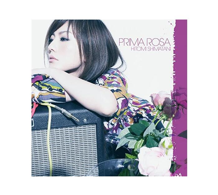 島谷ひとみ - 《PRIMA ROSA》 - 知乎