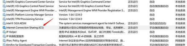 Cisco Anyconnect : posture assessment failed.Hostscan CSD prelogin verification failed. VPN无法连接 ...