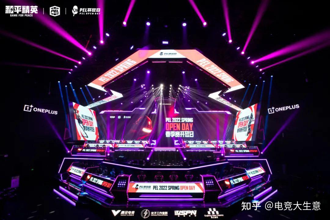 地域化战略推进、赛制全面升级，焕新亮相的PEL让比赛更好看 - 知乎
