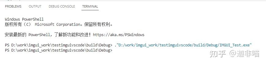 vscode+CMake+IMGUI实现最简单的窗口界面 - 知乎