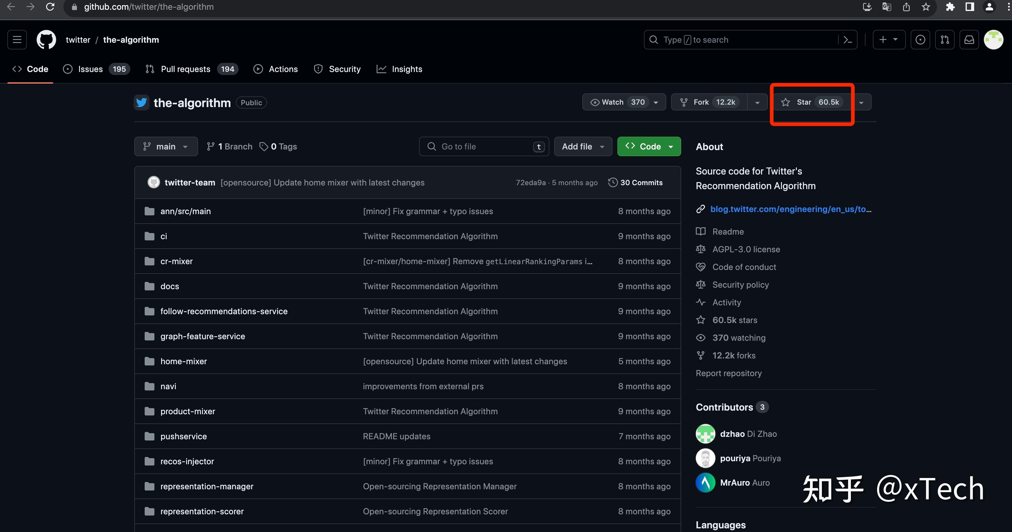 13个精选开源推荐系统及算法，值得收藏 - 知乎