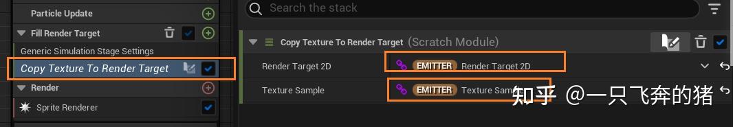 UE5 Niagara_Render Target 2D笔记 - 知乎