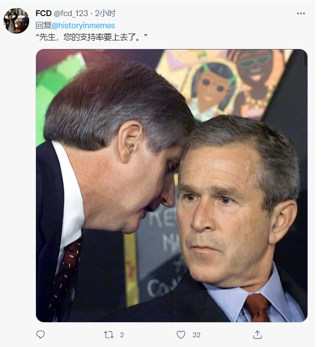 911 7 911-7