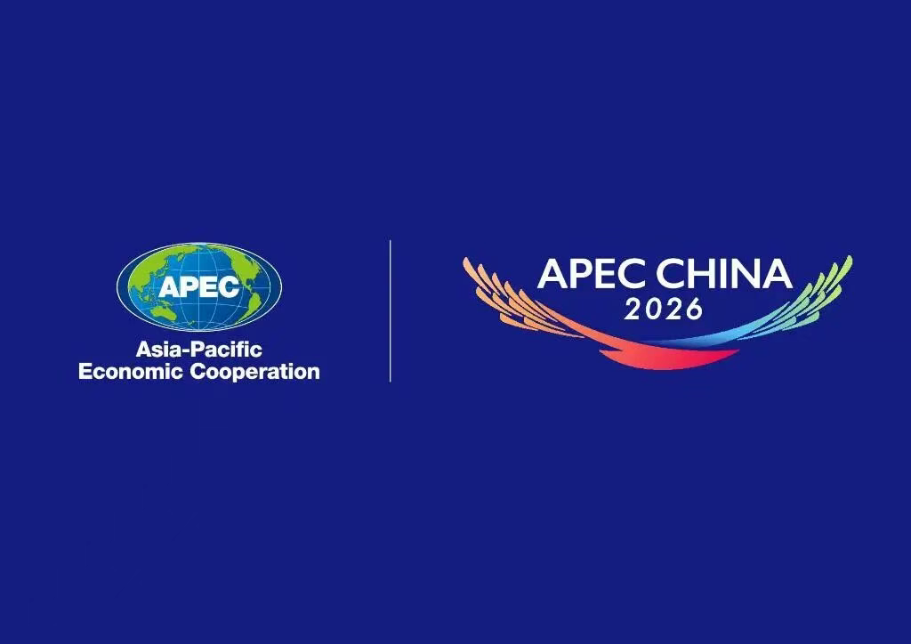 中国智慧-2026中国APEC会徽标识设计 - 知乎