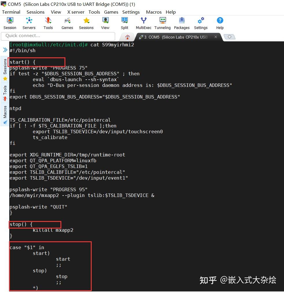 嵌入式Linux如何实现开机自启动？ - 知乎