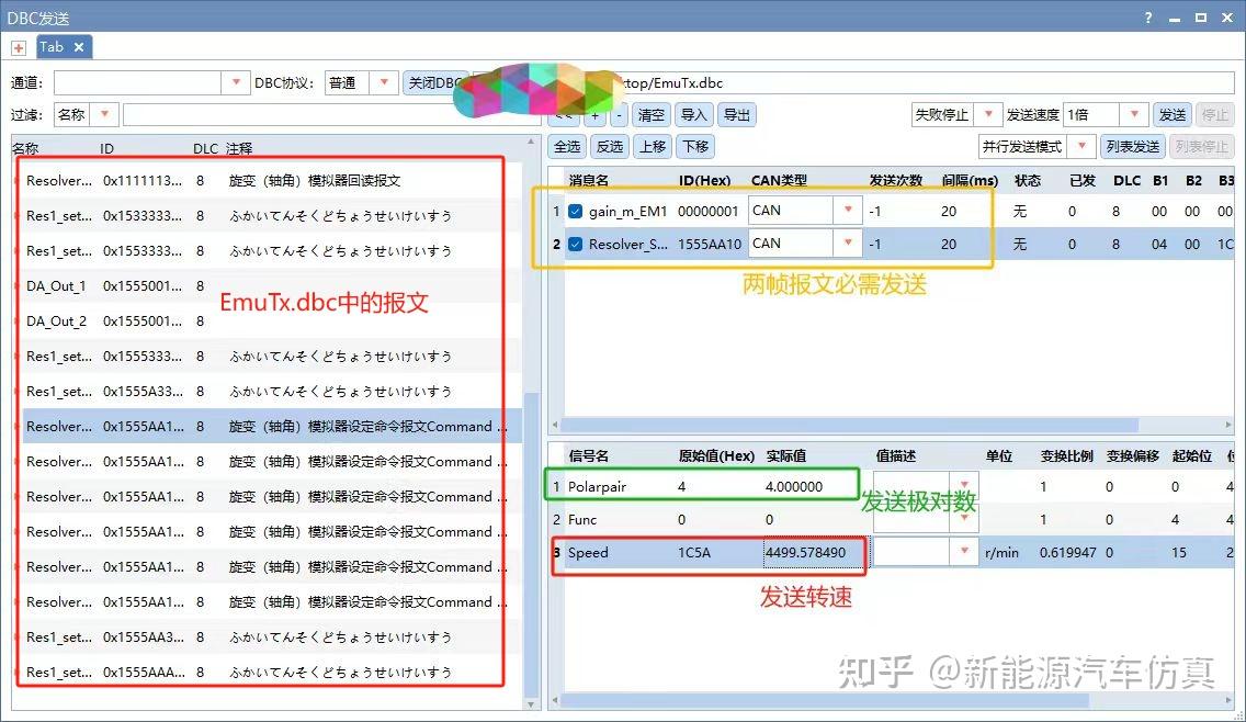 RESXRV-P7型旋变模拟器 - 知乎