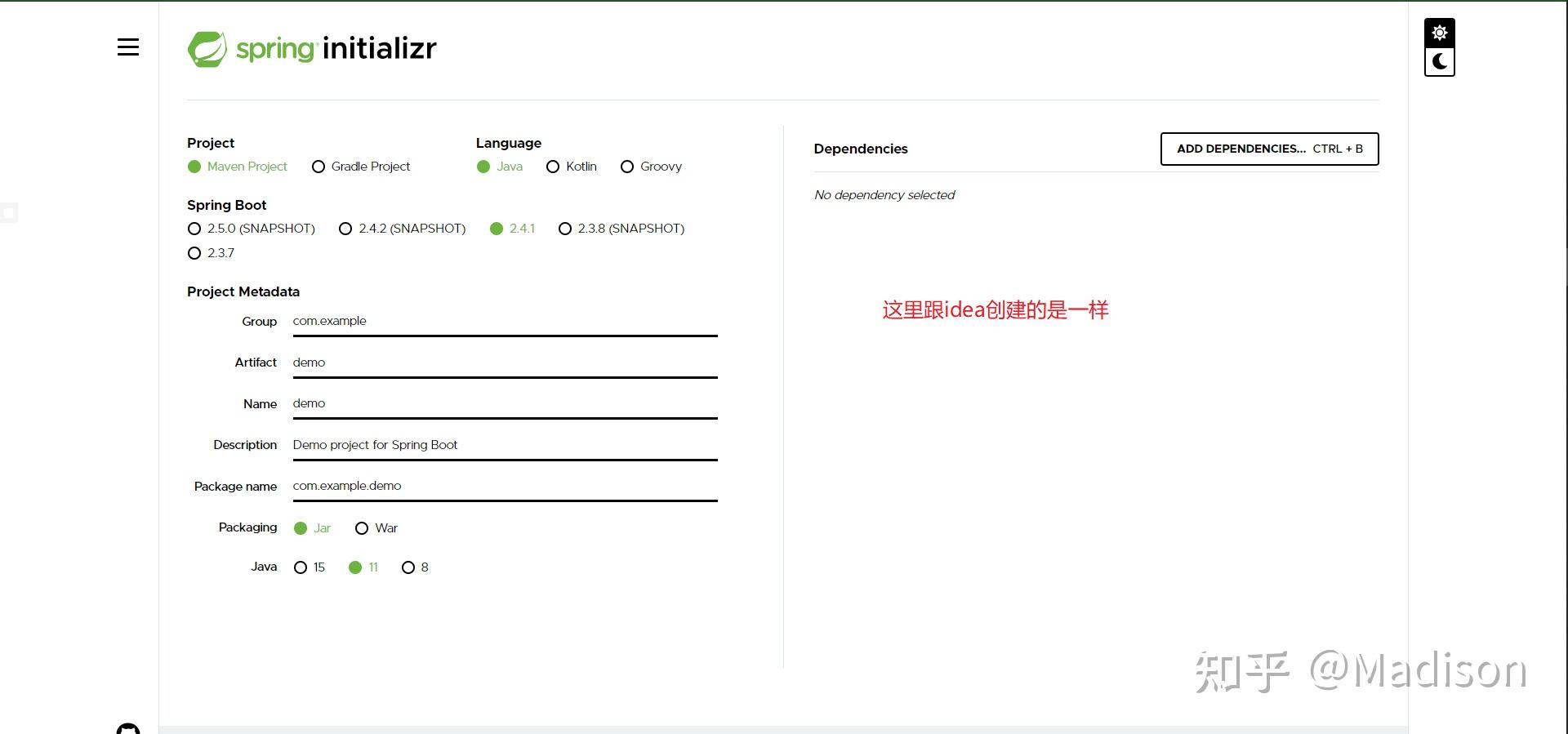 史上最详细 Springboot创建基于maven的多模块项目 知乎 