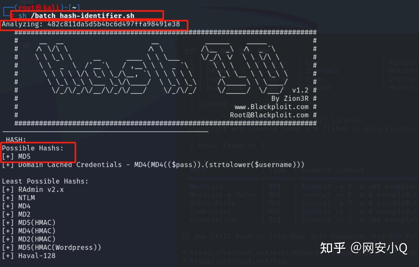 kali工具集-hash-identifier哈希算法识别 - 知乎