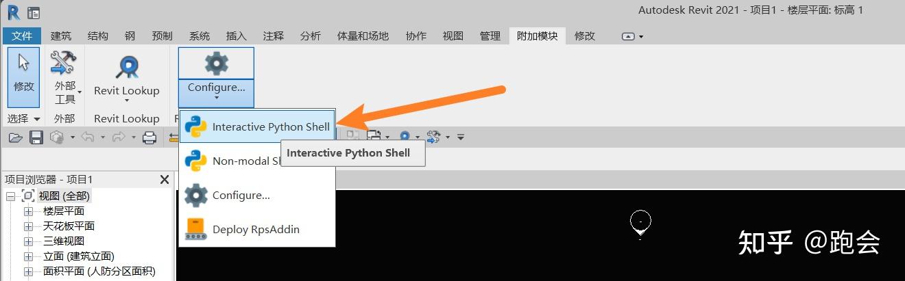 如何安装Revit Python Wrapper - 知乎