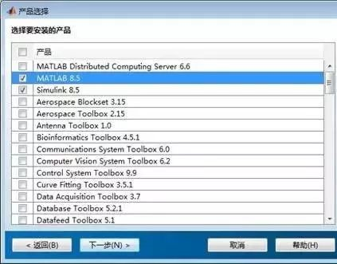 win11 安装并破解MATLAB（R2015a）亲测有效 - 知乎