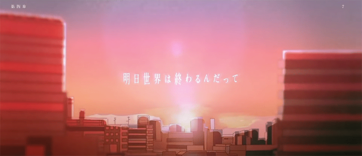 YOASOBI - アンコール (Encore) 歌词翻译考察与解读 THE BOOK (一) - 知乎