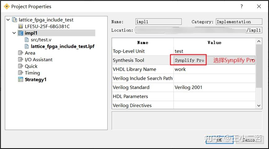 Lattice_FPGA使用Synplify Pro进行综合 - 知乎
