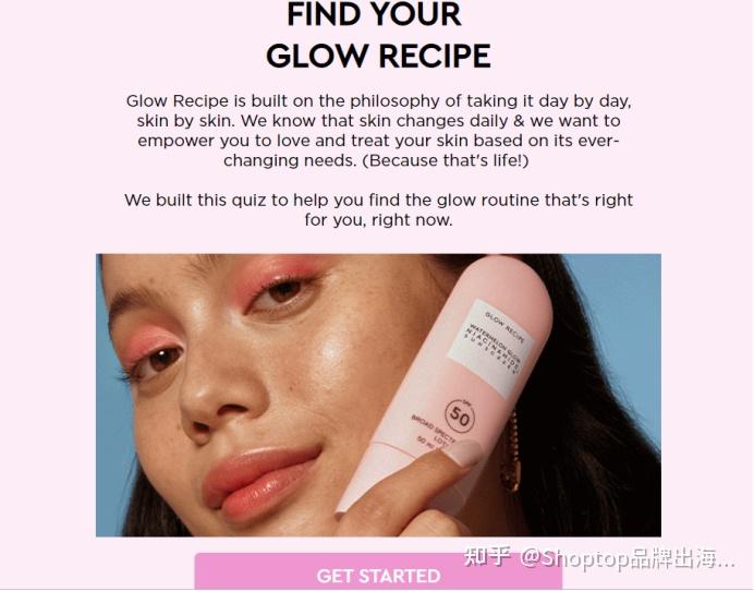 热度达7.8亿，售罄17次，美妆品牌Glow Recipe靠水果成分火出圈 - 知乎