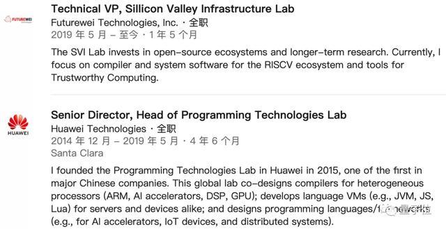 华为被曝自研编程语言“仓颉”，南大教授冯新宇领衔 - 知乎