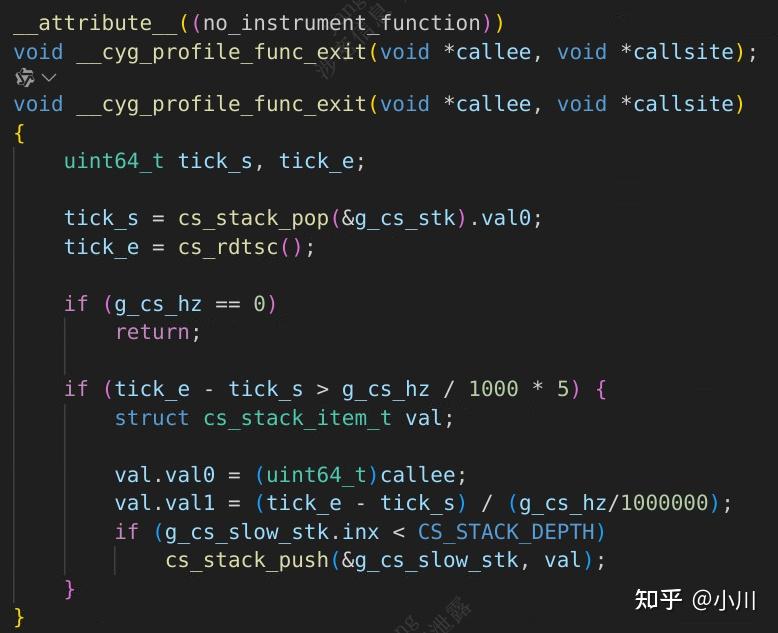 使用GCC函数插桩功能（-finstrument-functions）找到耗时异常的函数 - 知乎