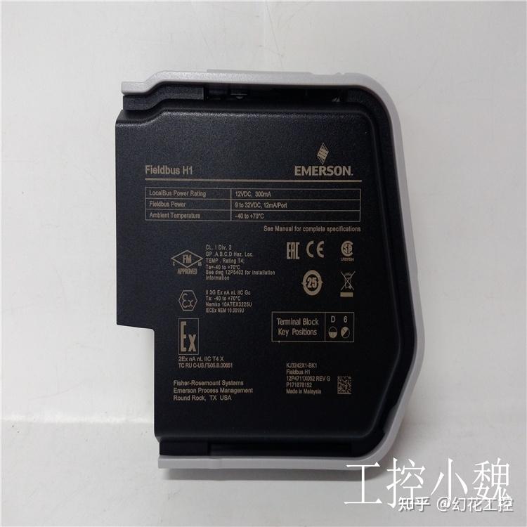 EMERSON备件VE3008/SE3007/MVME55006E-0163/SE4006P2/KJ2003X1-BA2/VE3006 ...