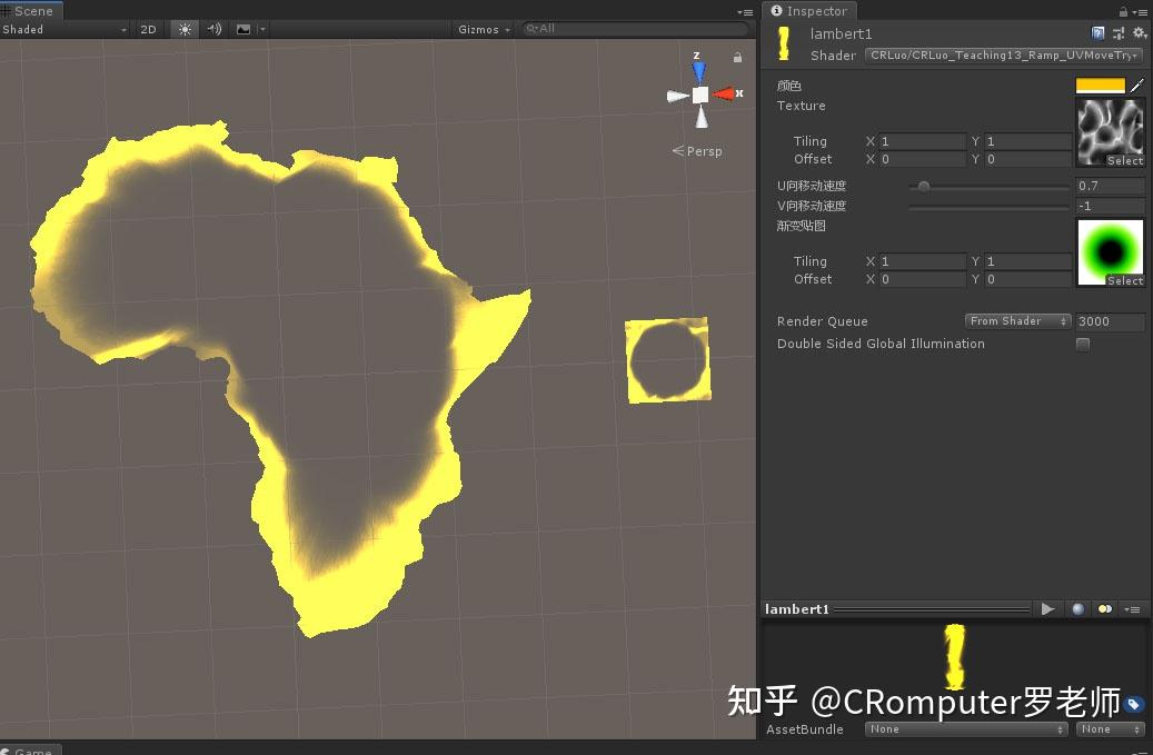 UnityShader 基础（11）-UV渐变-极坐标与噪波扭曲 - 知乎