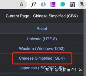一文看懂ASCII,UNICODE,UTF8编码规则 - 知乎