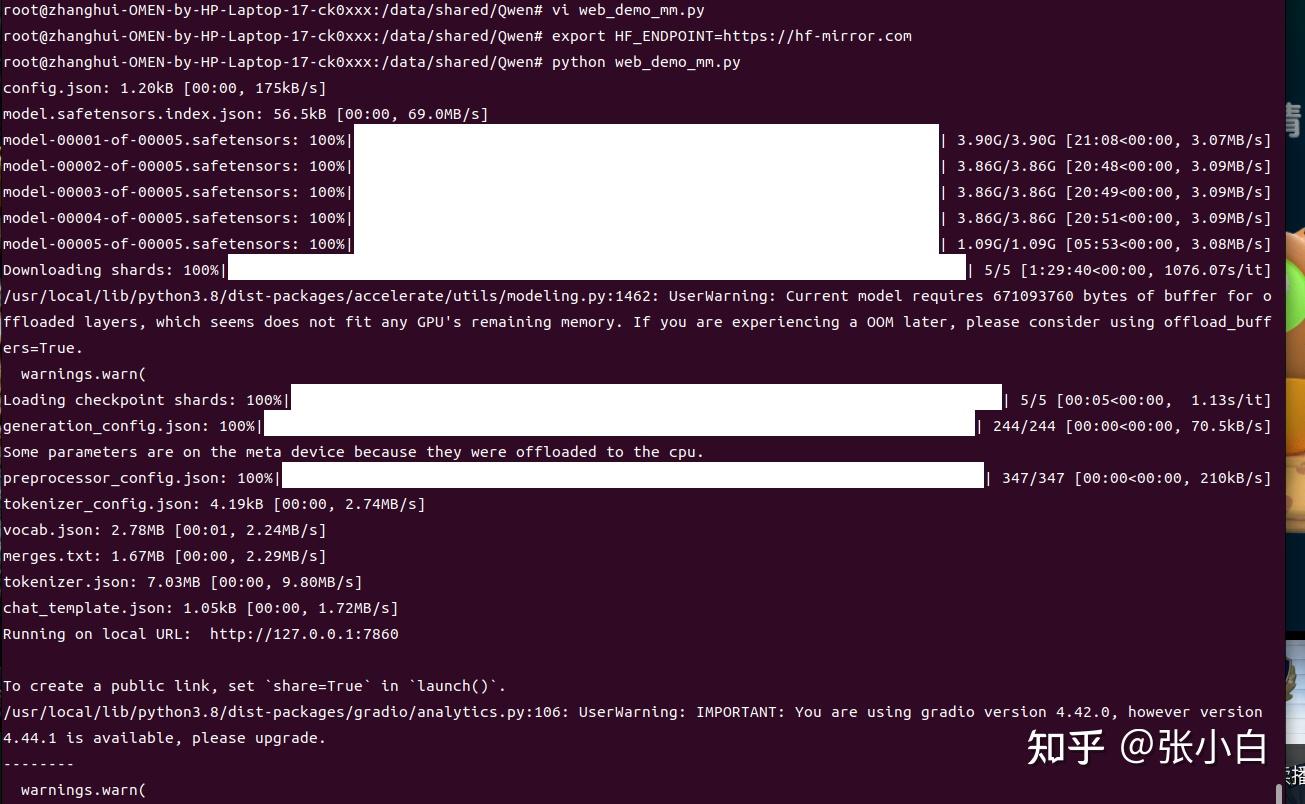 与Janus对标？Qwen 2.5VL初体验（Ubuntu X86) - 知乎
