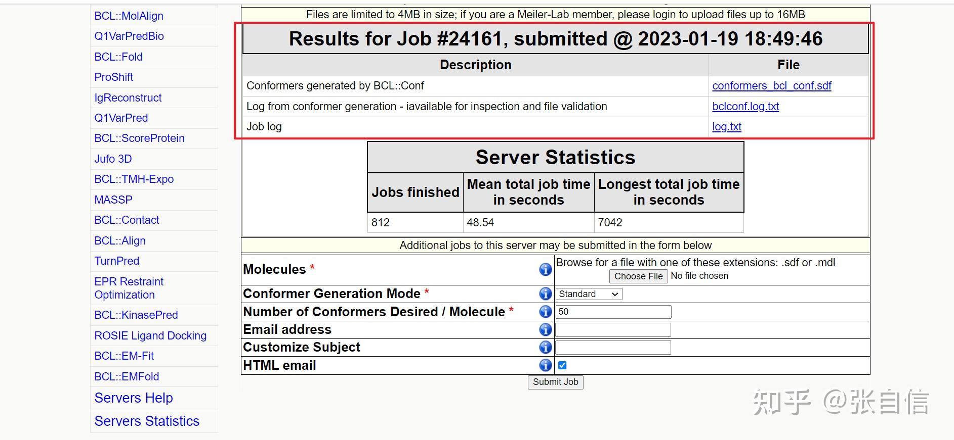 【爆肝万字】基于Rosetta的配体结合位点的设计（Rosetta and the Design of Ligand Binding ...