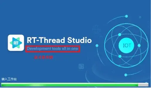 开源！国产微内核操作系统RT-Thread Smart发布 - 知乎