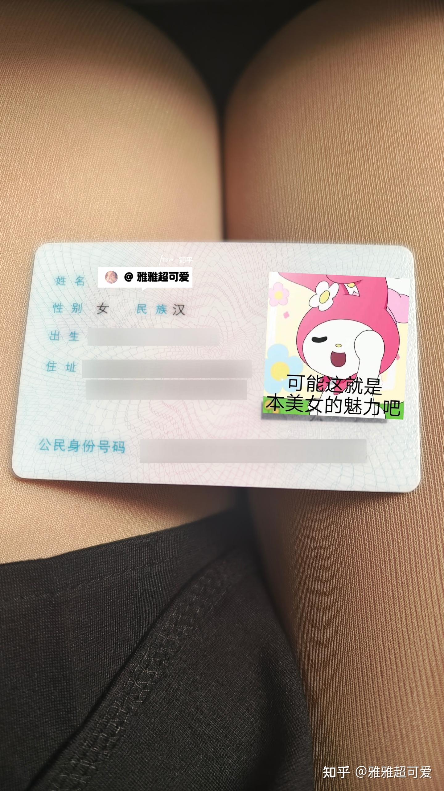 mtf srs手术后改证记录 - 知乎