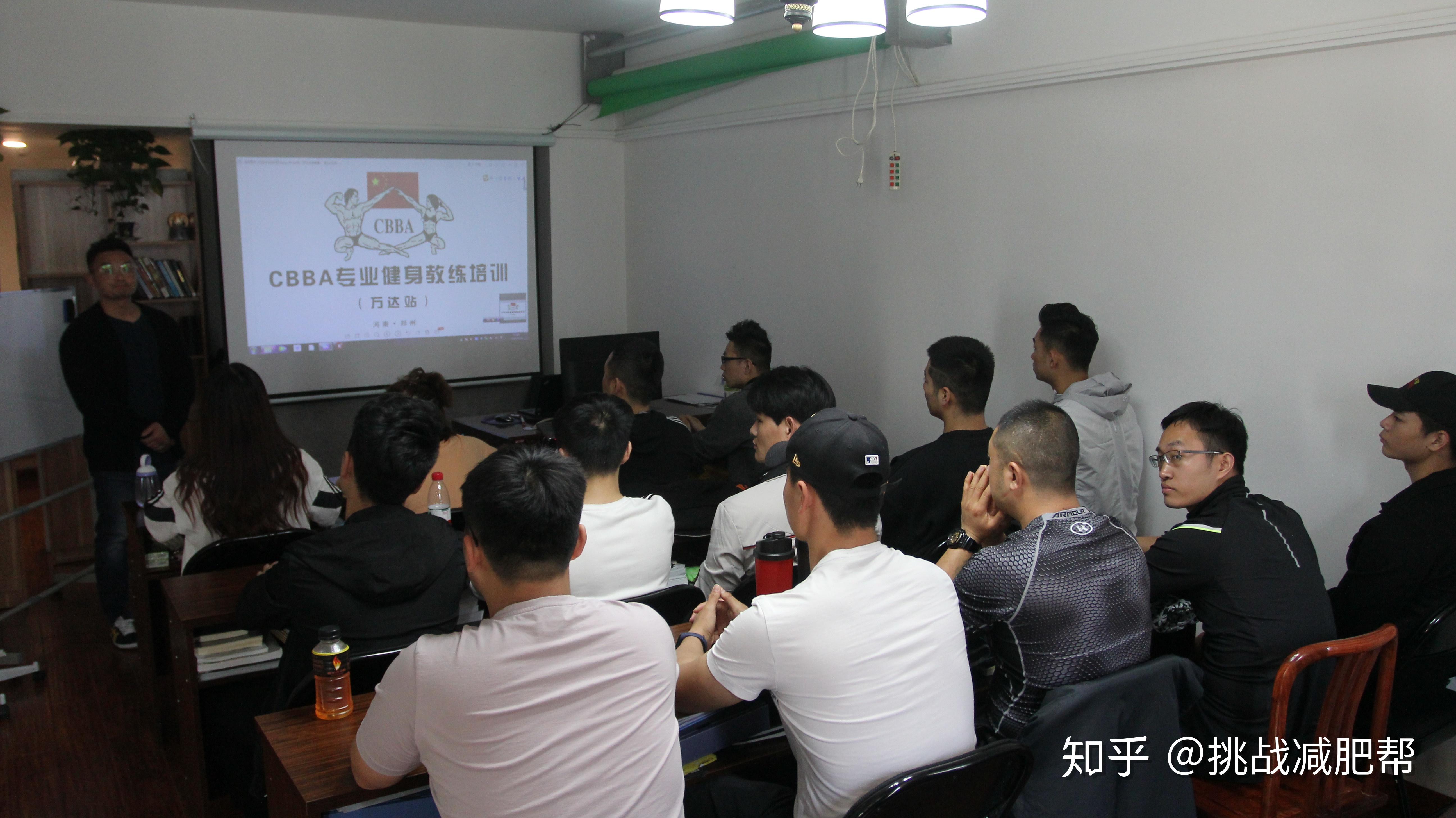 【健身教练培训】大学生的新型就业选择 知乎